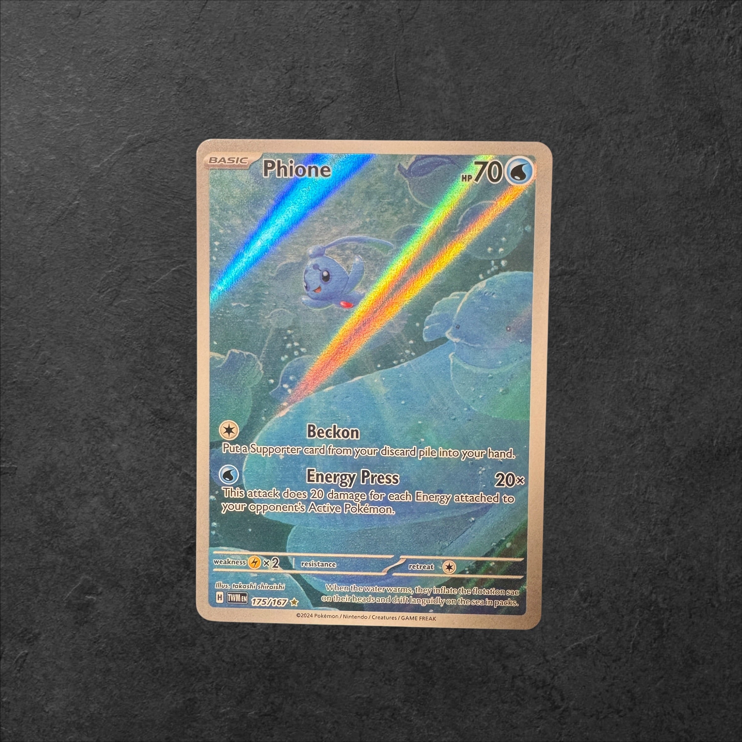 Phione | #175 | NM | Twilight Masquerade | English | 2024 – Lakeof_Rage