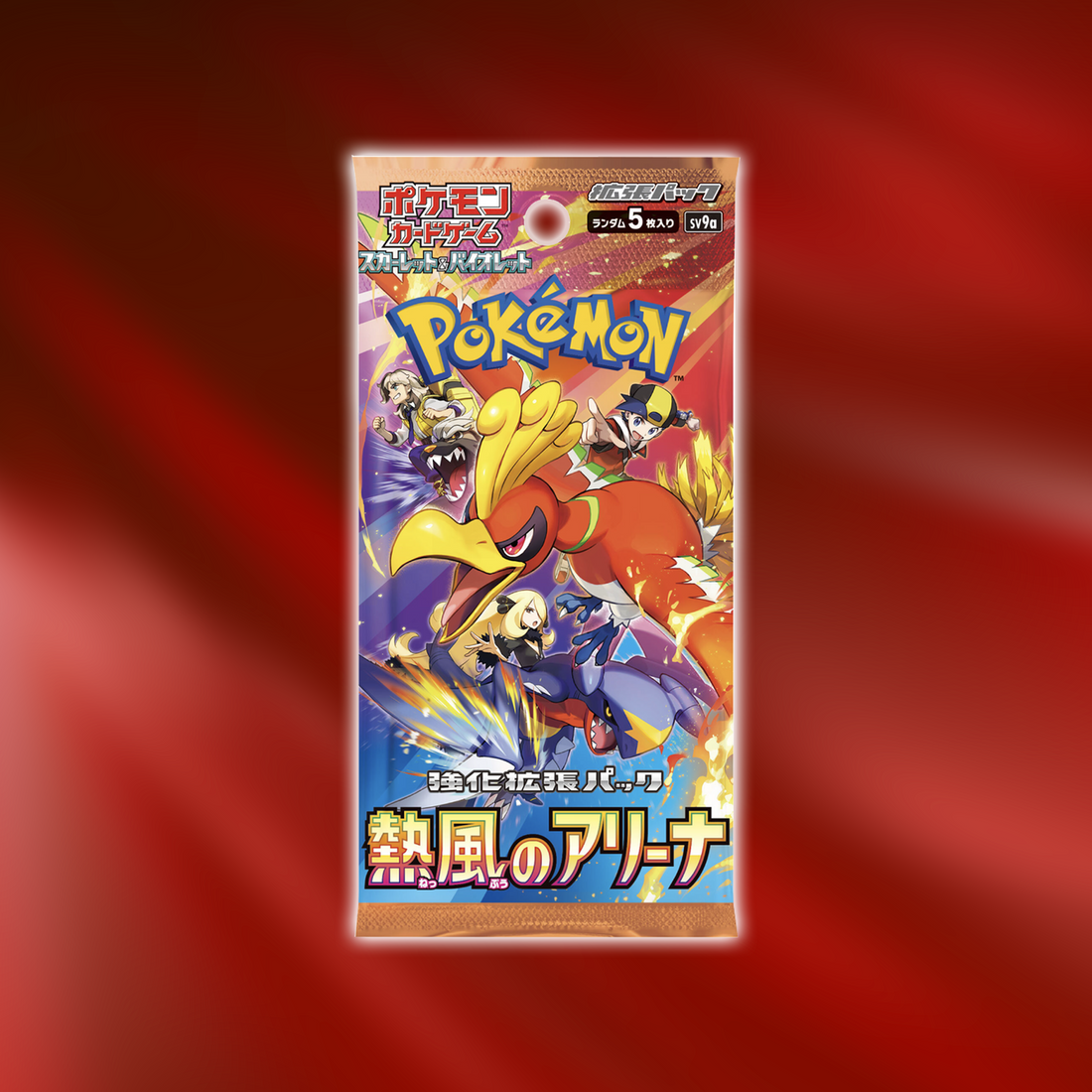 Heatwave Arena SV9a Japanese Booster Pack – Lakeof_Rage