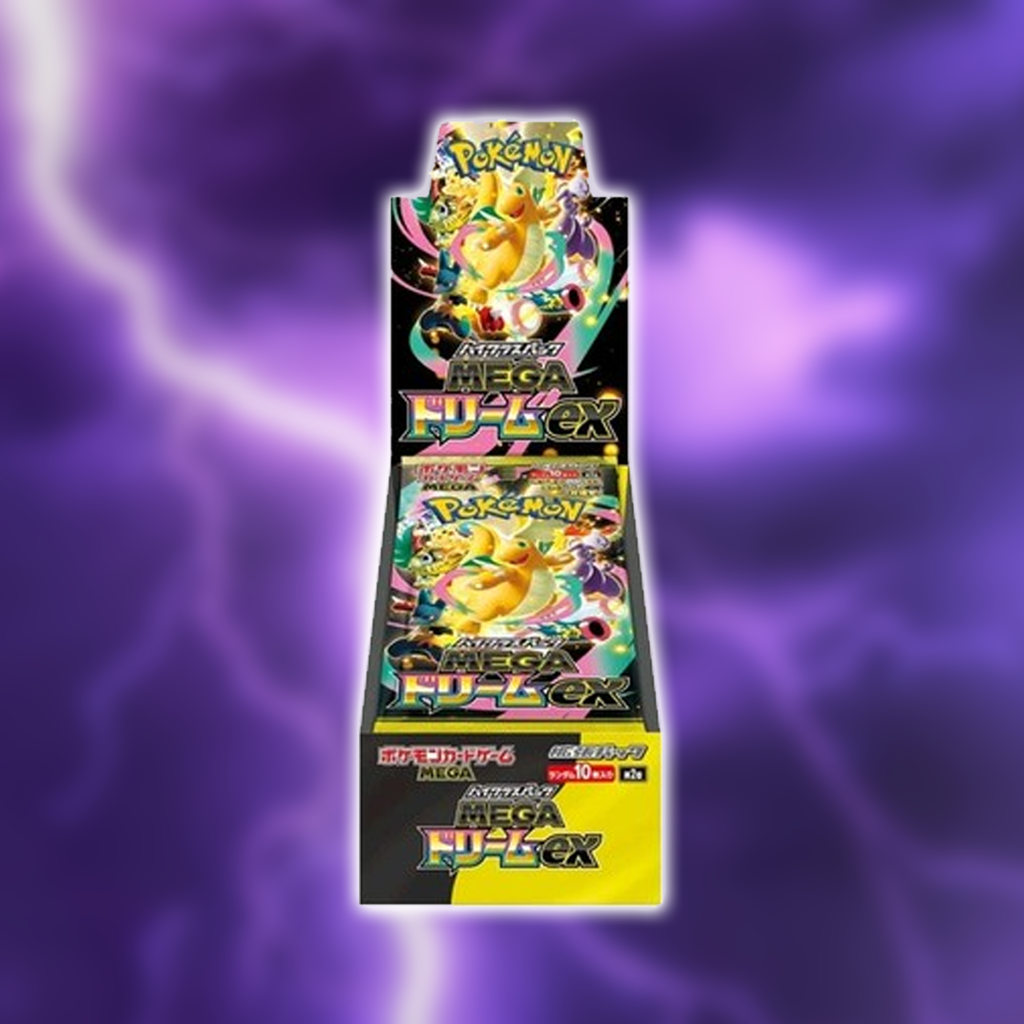 m2a Mega Dream ex Japanese Booster Box – Lakeof_Rage